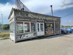 Vip шашлык (Moskovskoye shosse, 16-y kilometr No:5с1), kafe  Samara'dan
