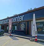 Macrocenter (Antalya, Kemer, Merkez Mah., Akdeniz Cad., 26), market  Kemer'den