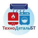 TechnoDetalBT (Volkova Street No:22А, Severniy Microdistrict), ev aletleri yedek parçaları  Rostov‑na‑Donu'dan