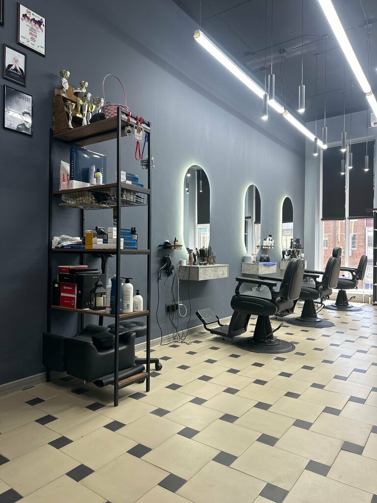 Berberler Sylvia's Barber Studio, Temriuk, foto