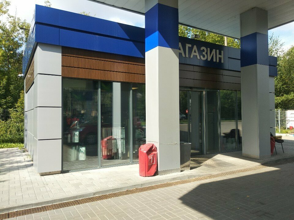 Mini-market Магазин смешанных товаров, Nijni Novgorod, foto