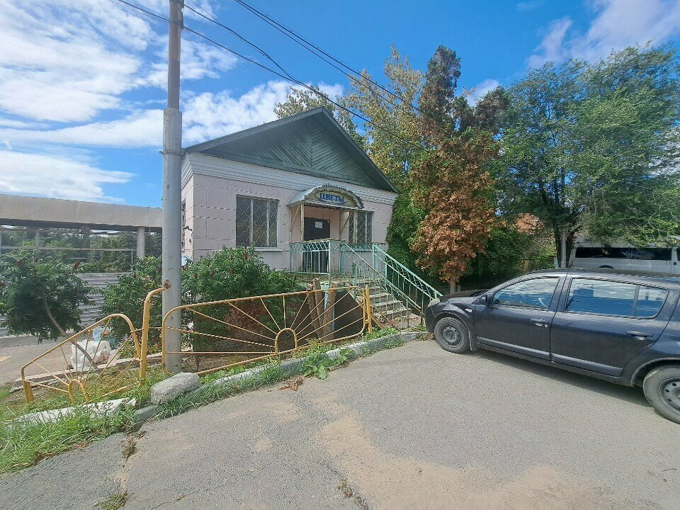 Çiçekçiler Magazin tsvety, Saratov, foto