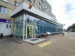СберЛогистика (Ulyanovskiy Avenue No:2), parsel otomatı  Ulyanovsk'tan