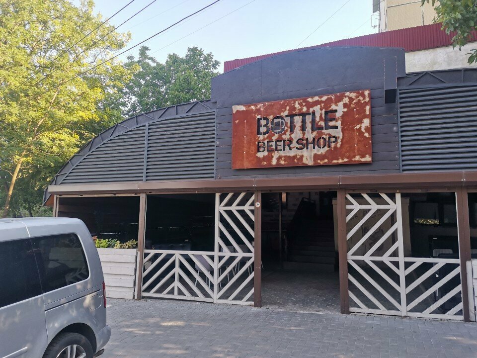 Bira dükkanı Bottle, Kişinev, foto