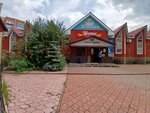 Luntik (ulitsa Sukhanova No:6А, mikrorayon Yuzhny), çocuk giyim mağazaları  Sterlitamak'tan