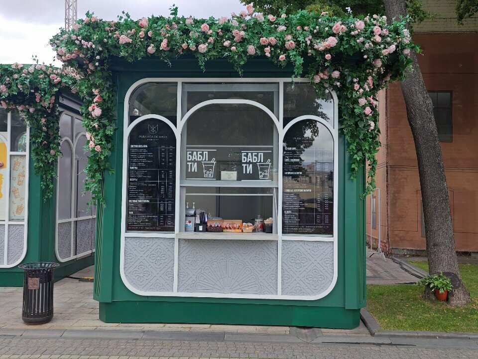 Kahve dükkanları Pura Vida De Amor express, Moskova, foto