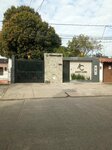 Avant clínic (Santa Cruz de la Sierra, Distrito Municipal 3, Subdistrito 25, Doctor Miguel M. de Aguirre, 353), tıp merkezleri ve klinikler  Bolivya'dan