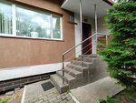 Освобождение (prospekt Chumbarova-Luchinskogo No:10/1), yönetim ofisi  Arhangelsk'ten