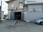 VGarage36 (Mashinostroiteley street No:7Г), otomobil servisi  Voronej'den