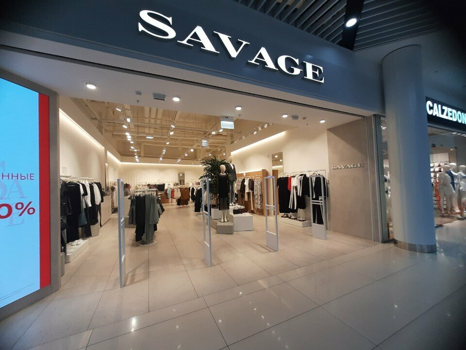 Giyim mağazası Savage, Orenburg, foto