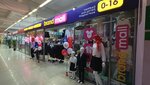 Brand mall (Yangelya Street No:120), giyim mağazası  Bratsk'tan