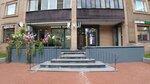 Nue Nue (Bogoslovsky Lane No:5), giyim mağazası  Moskova'dan