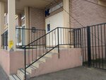 Global trans (Nigmatullina Street No:5), lojistik firmaları  Kazan'dan