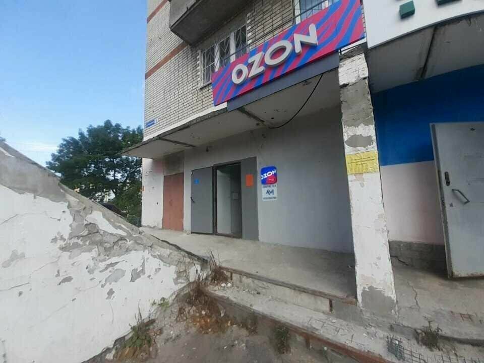 Teslimat noktası Sima-Land, Nijni Novgorod, foto