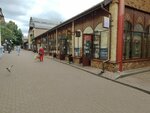 Одежда и косметика (Sovetskaya Street No:10А), giyim mağazası  Balaşiha'dan