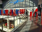 Игровые автоматы (Kollontay Street No:3Б), oyun ve oyun konsolu firmaları  Saint‑Petersburg'dan