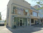 Sonel (Raffi Street No:27/1), güzellik salonu  Erivan'dan