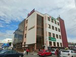 Magazin obuvi (Komsomolskiy Lane No:22), ayakkabı mağazaları  Ulyanovsk'tan