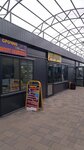 Ключи (Savieckaja Street No:81В), metal eşya tamircileri  Zaslavl'dan