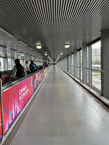 Tekhnopark (Andropova Avenue No:18к1соор1, Moscow), metro istasyonu  Moskova'dan