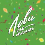 Children's club Seize the moment (Bakinskaya Street No:8А), çocuklar için kutlama organizasyonları  Volgograd'dan