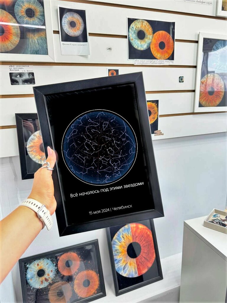 Profesyonel fotoğraf stüdyosu ScreenEyes, Çeliabinsk, foto