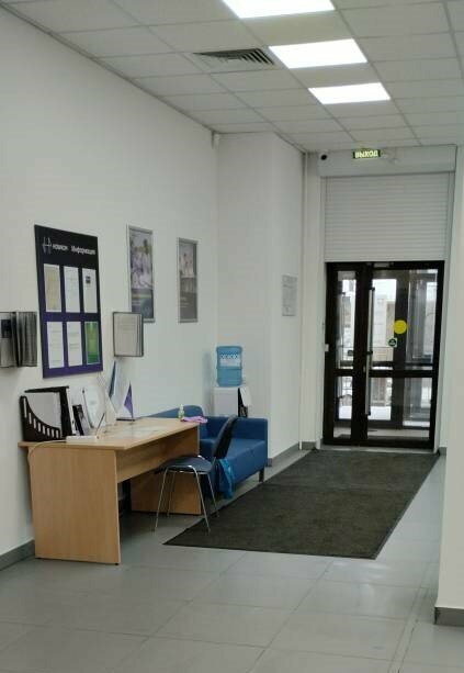 ATM'ler Новиком, Novosibirsk, foto