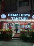 Remzi Usta Tantuni (Niğde, Niğde Merkez, Aşağı Kayabaşı Mah., Öğretmen Okulu 5. Sok., 2), restoran  Niğde'den