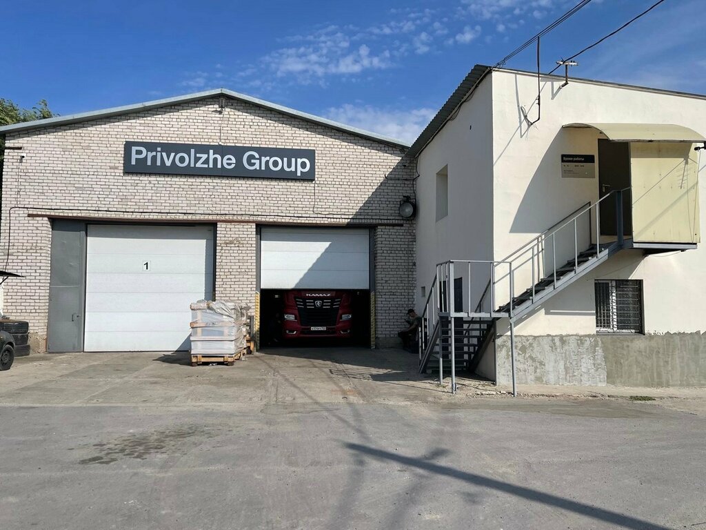 Otomobil servisi СТО Приволжье, Volgograd, foto