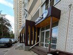 Miks (Perevertkina Street No:1/4), dans okulları  Voronej'den