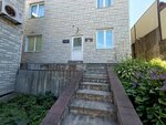 Beauty bochka hair cosmetics (Shchedrina Street No:10), güzellik merkezi ekipmanları  Vladivostok'tan