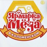 Ярмарка меда (Andropova Avenue No:39), bal ve arıcılık firmaları  Moskova'dan
