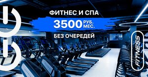 YoBody Fitness (Mira Street No:32/2), fitness kulüpleri  Mytişçi'den