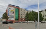 Креативный институт идей и новых профессий (ulitsa 30 let Pobedy No:19), kurs  Surgut'tan