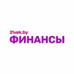 Удобные финансы (Pieramozhcaw Avenue No:100), leasing hizmetleri  Minsk'ten
