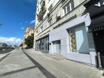 Банк Приморье (Novinsky Boulevard No:12), atm'ler  Moskova'dan