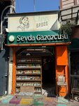 Sevda Gazozcusu (İstanbul, Fatih, Ayvansaray Mah., Leblebiciler Sok., 4), alkolsüz içecekler  İstanbul'dan