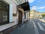 Nika Digital (Vorontsovo Pole Street No:11/32с2), film stüdyoları  Moskova'dan