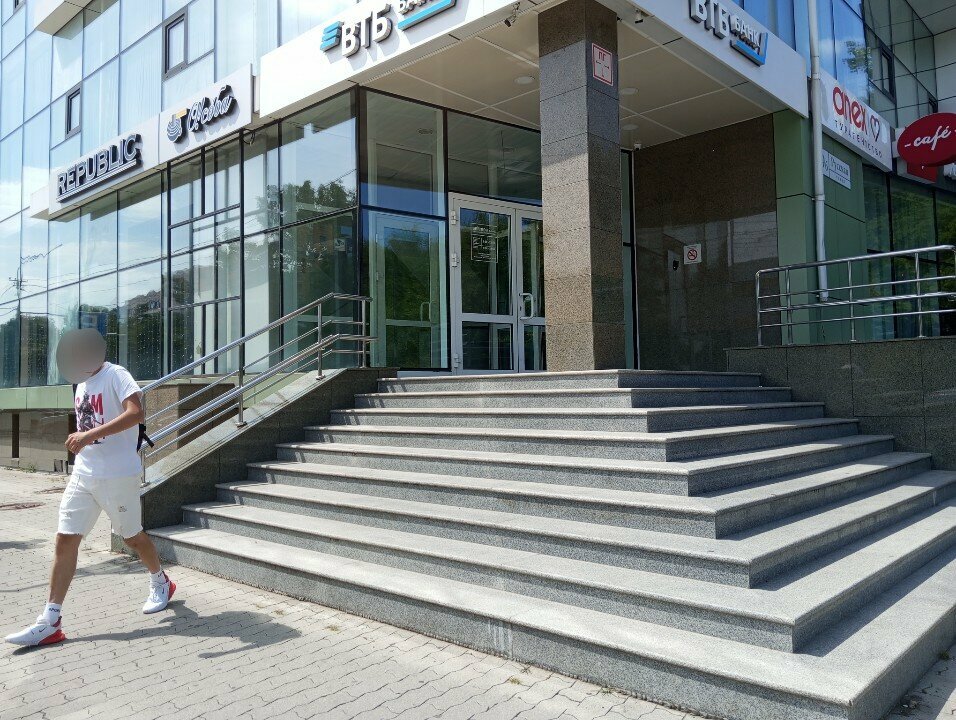 Hukuk büroları Yurfakt, Vladivostok, foto