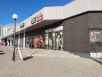 Abracadabra (Francishka Bagushevicha Street No:28), asya ürünleri mağazası  Grodno'dan