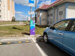 Evika! (Grodna, Alshanka Urban Housing Estate, mikrarajon Alshanka-2), elektrikli oto şarj istasyonları  Grodno'dan