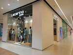 Lacarino (Zelenodolskaya Street No:42), denim giyim  Moskova'dan