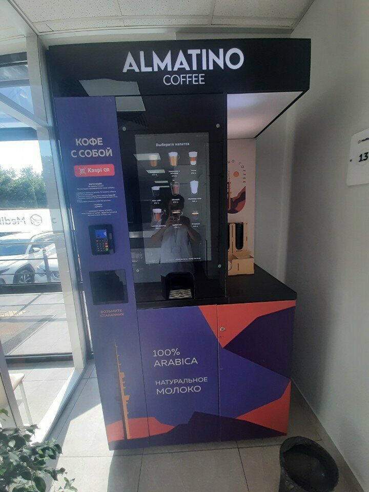 Kahve otomatı Almatino coffee, Almatı, foto