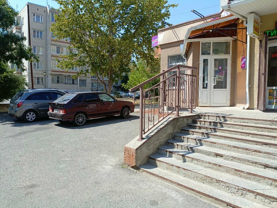 Teslimat noktası Ozon, Stavropol, foto