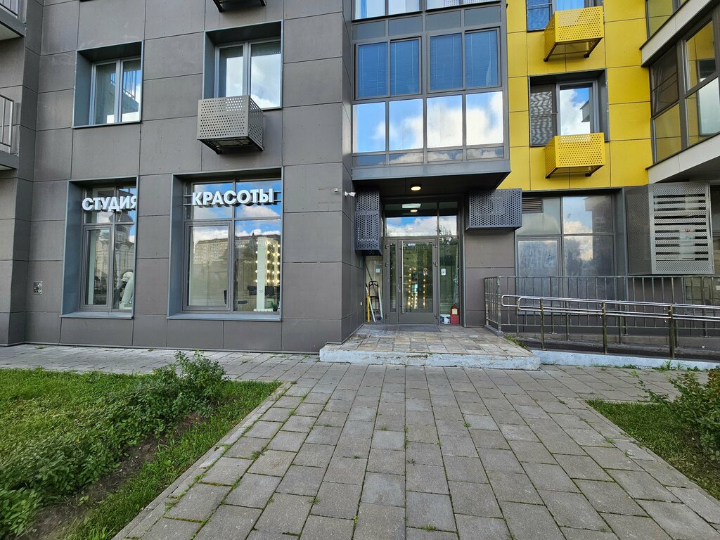 Güzellik coworking Adc, Moskova, foto