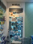 Cadde İzmir Eczanesi (Ankara, Çankaya, Kızılay Mah., İzmir 1. Cad., 9B), eczaneler  Ankara'dan