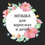 Студия музыкального развития (Raakhe Street No:4), müzik okulları ve konservatuarlar  Cherepovets'ten