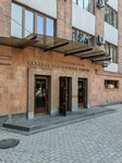 Lusaken (Surb Grigor Lusavorich Street No:4/5), sinemalar  Erivan'dan