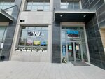 Samili Flowers (Jumeken Nájimedenov kóshesi No:4), çiçekçiler  Astana'dan