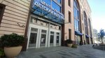 Виртуальный ЗАГС (Teatralny Drive No:5с1), fotoğraf kabini  Moskova'dan